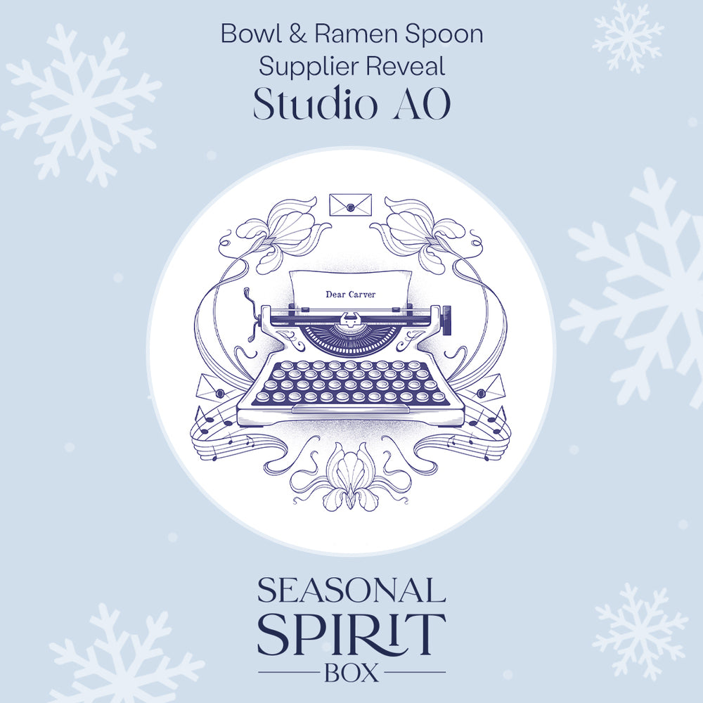 Seasonal Spirit Box (featuring Good Spirits by B.K. Borison) – Illumicrate